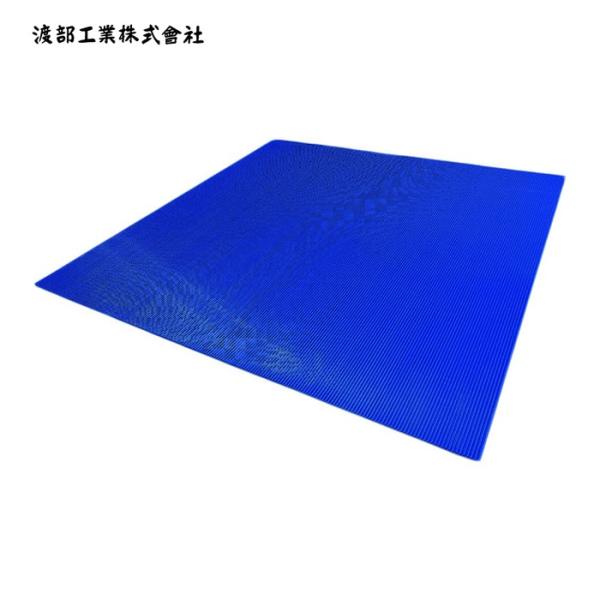 ワタベ 絶縁シート|特長:耐電用マットの1mカット品です。 筋入で滑り防止効果があります。 裏面は滑りにくいシボ加工です。