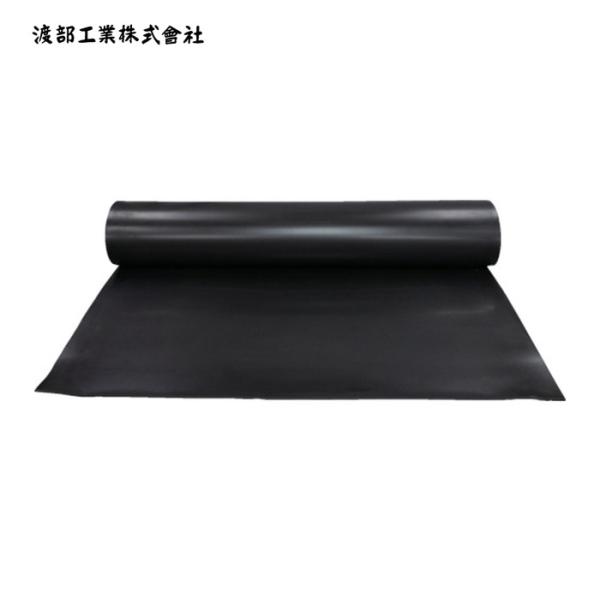 ワタベ 絶縁シート|特長:耐電用マットの1mカット品です。 筋入で滑り防止効果があります。