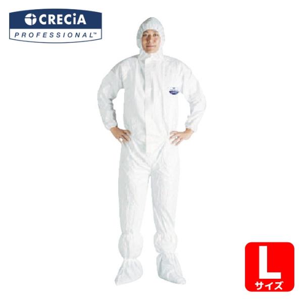 クレシア 使い捨て保護服|特長:高い耐水性能です。 液体バリア性能に優れたFS製法です。 (フィルム+スパンボンドの2層構造)・帯電防止加工です。