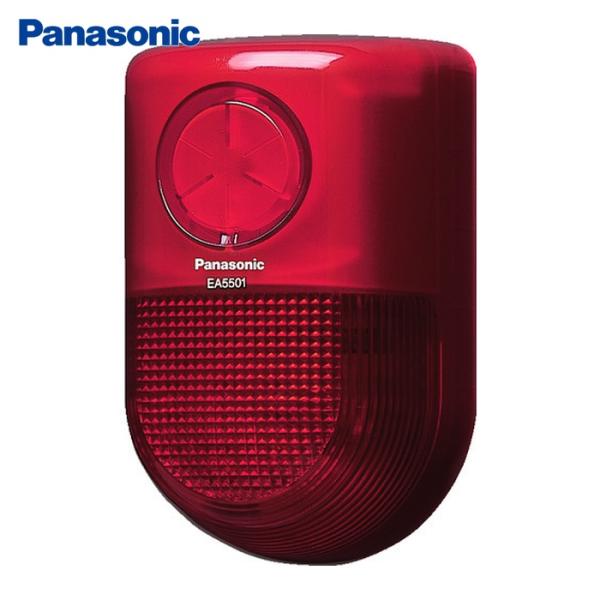 Panasonic コールシステム|特長:光と音で異常などを外部に知らせます。 光と音の動作時間を個別に設定できます。 発光部にLEDを採用しており、ランプ交換が不要です。