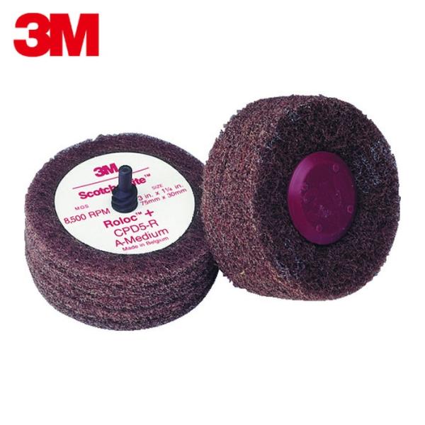 3M ナイロン軸付ホイール|特長:柔軟性に富み、適度なコシがあり被研磨物の凹凸にもよくなじみ、金属を削りすぎることなく、均一な仕上げ表面が得られます。 ワイヤーブラシのように飛散して刺さることなく安全に作業ができます。