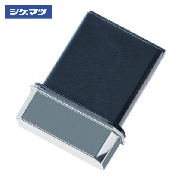 シゲマツ 防毒マスク用パーツ|特長:リチウムイオン電池7。 4Vです。 アルミ蒸着品です。