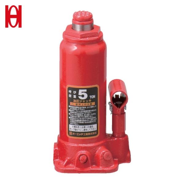 OH 油圧ジャッキ|特長:自動車・建築・土木など幅広く活躍している油圧ジャッキです。 曲げ加工にも利用が可能です。