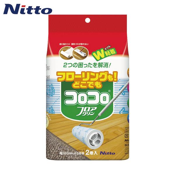 特長●フローリングでも貼り付かずワイパーでは取りきれない大きなゴミもしっかりキャッチします。●フローリングからカーペットまで使えるW粘着テープです。●特殊ミシン目入りです。用途●コロコロスペアテープ