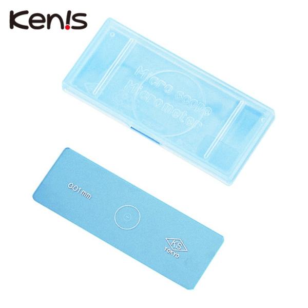 KENIS 顕微鏡用品|特長:スライドグラスに0。 01mm等間隔目盛を入れてあり、接眼マイクロメーターと併用して顕微鏡上で検鏡試料の大きさの測定基準器として用います。 目盛は±。