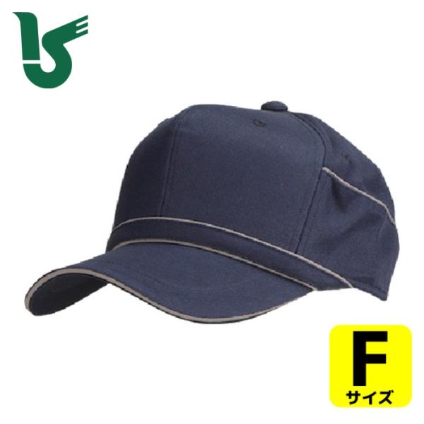 カジメイク 作業帽|特長:作業服にも合わせやすい人気カラーのワークキャップです。 後ろにサイズ調整が可能なアジャスター付です。