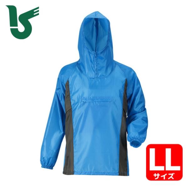 特長●脇、背中のベンチレーションからムレを逃がす快適ヤッケです。●引き裂きに強いリップストップ生地を採用しました。●ムレに対して通気機能をプラスしたワンランク上の快適アイテムです。●泥・風・汚れから体をガードします。●胸ポケット付です。用途...