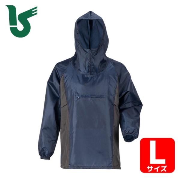 カジメイク 野外作業着(ジャケット)|特長:脇、背中のベンチレーションからムレを逃がす快適ヤッケです。 引き裂きに強いリップストップ生地を採用しました。 ムレに対して通気機能をプラスしたワンランク上の快適アイテムです。