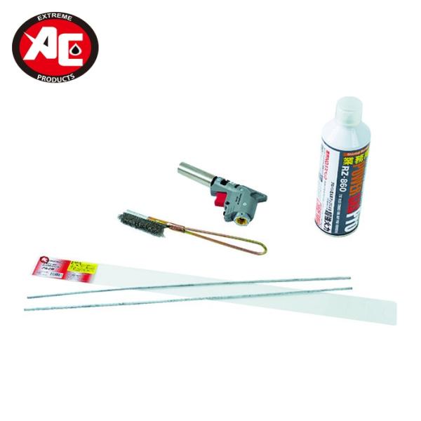 旭 ロウ付け機|特長:ガスバーナーさえあればどこでも素早く作業できる設備要らずの簡単溶接キットです。 赤外線温度計で適切な温度を確認し作業するとより良い成果を得ることが出来ます。 母材を適切なロッド溶解温度に保ってください。