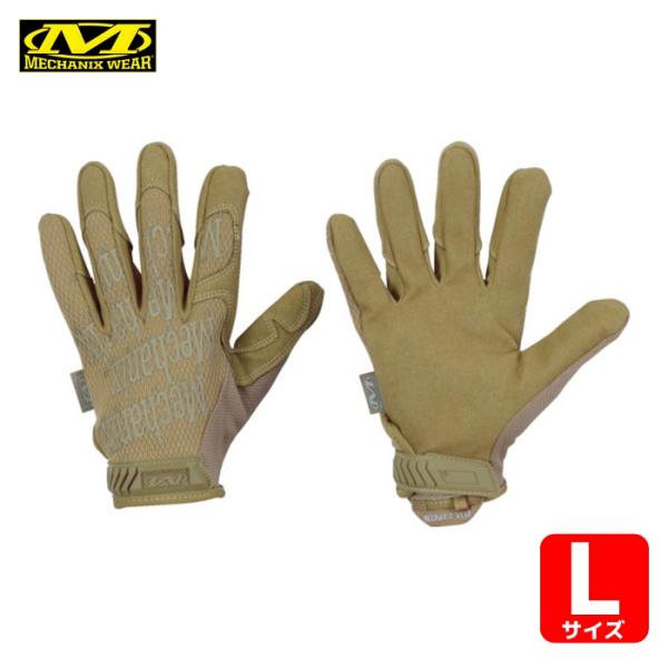 MECHANIX 合皮手袋|特長:手のひらには縫い目がなく、細かい作業も可能です。 手の甲に通気性が高く手にフィットするTrekDry[[R上]]素材を使用しており、快適な着け心地です。 手首のクロージャー部分に柔軟性の高いサーモプラスチッ...