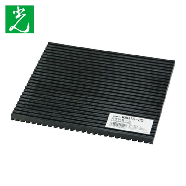 特長●筋入りなので、防振効果が高いです。用途●防振・防音に。