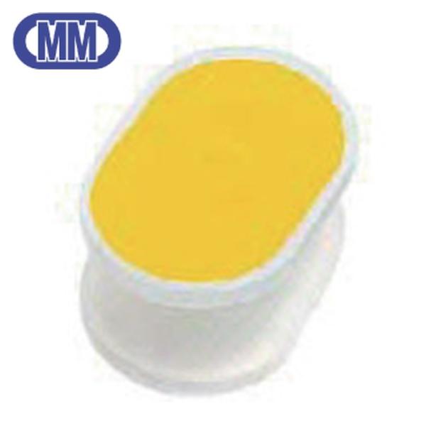 水本 チェーン|特長:夕方や夜に見えにくいチェーンに取り付けると車のヘッドライトに反射して光ります。