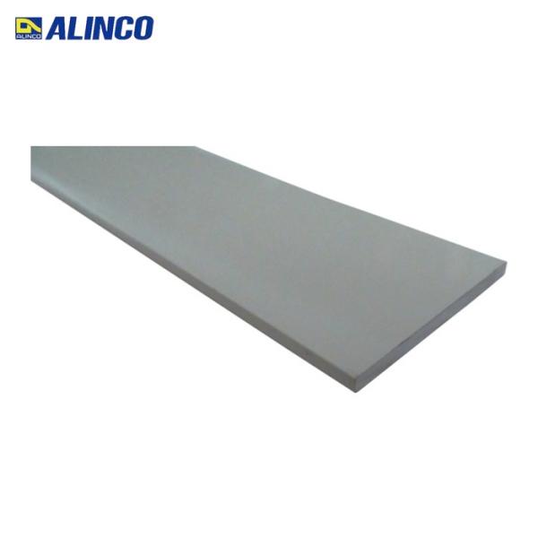 アルインコ アルミ板|特長:さびに強く、軽量で加工性が優れ、見栄え良く仕上げるのに最適です。