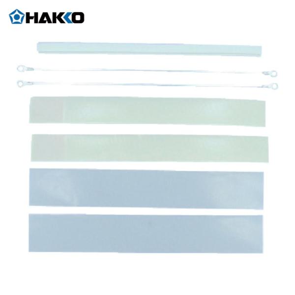 白光 卓上シーラー|特長:交換用パーツセット。 (溶着用)。