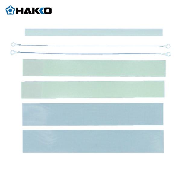 白光 卓上シーラー|特長:交換用パーツセットです。 (溶断用)・交換用パーツセット。 (溶断用)。