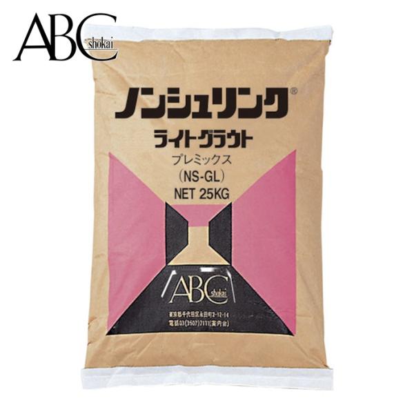 ・ノンブリージング・流動性にすぐれた高強度無収縮材・高強度を早期に発現・(一社)公共建築協会評価品・JHS 312-1999規格適合品・非金属系骨材を用いた標準グラウトタイプ・機械の台座・鉄骨柱基礎ベース(ベースプレート)・橋梁沓座、アンカ...