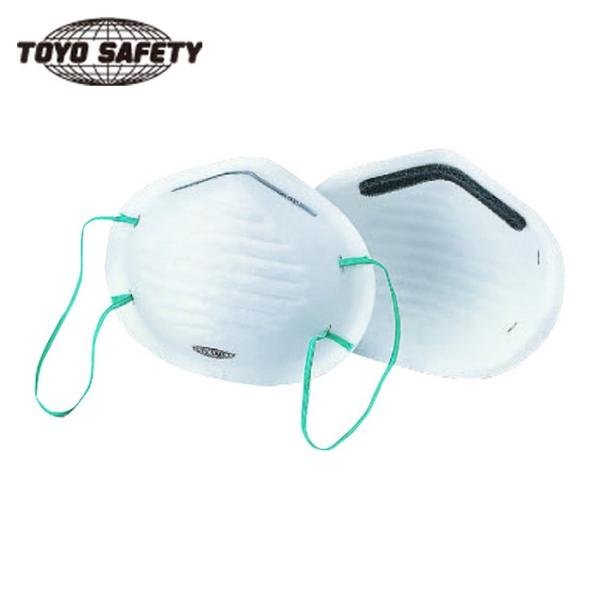 トーヨーセーフティ 一般作業用マスク|特長:抗菌処理加工をしているので衛生的です。 鼻の部分にアルミ製ノーズピースとスポンジが付いてます。 NO1705よりやや小さめのマスクです。