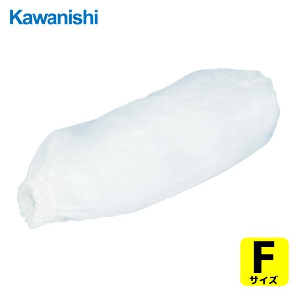 特長●固くなりにくいビニール素材を使用しています。●手首部はタック仕上げで締め付けを和らげます。●抗菌加工を施しています。用途●食品加工●水産加工