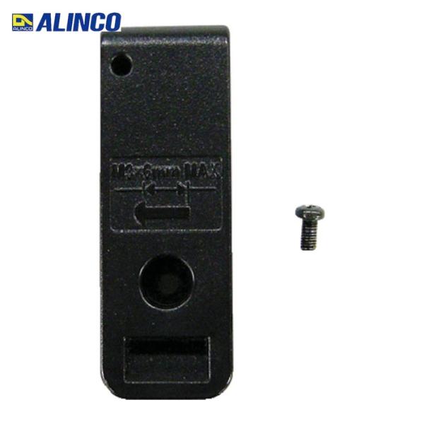 特長●ベルトクリップです。用途●無線機を腰元で装着するときに。