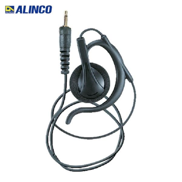 用途●イヤホンの補修部品に。