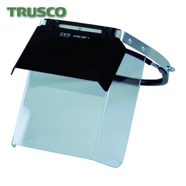 TRUSCO 溶接面|特長:溶接・溶断作業に使える遮光二重防災面です。 取付金具なしでヘルメットに装着できます。 赤外線をカットする遮光防災面です。