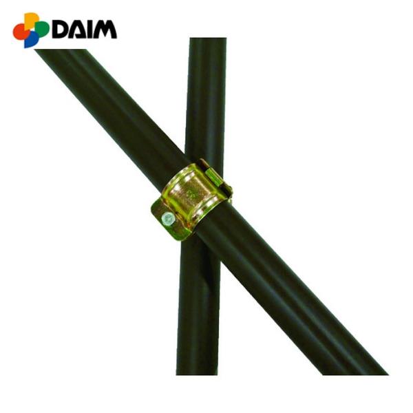 DAIM 園芸支柱|特長:φ33mmパイプを角度を自由に固定できます。