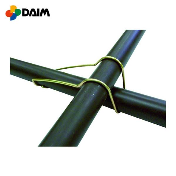 DAIM 園芸支柱|特長:φ33mmパイプを十字に結束するときに使用します。
