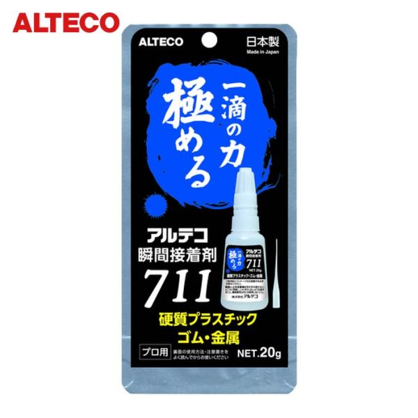 特長●金属・ゴム・硬質プラスチックを瞬間接着します。●『極める』シリーズ中、粘度が最も低いタイプになります。●細口ノズルが2つ付属しているので細密塗布も可能です。●光による黄変や湿気を防ぐAL袋はチャック付きです。用途●家庭用品・自動車部品...