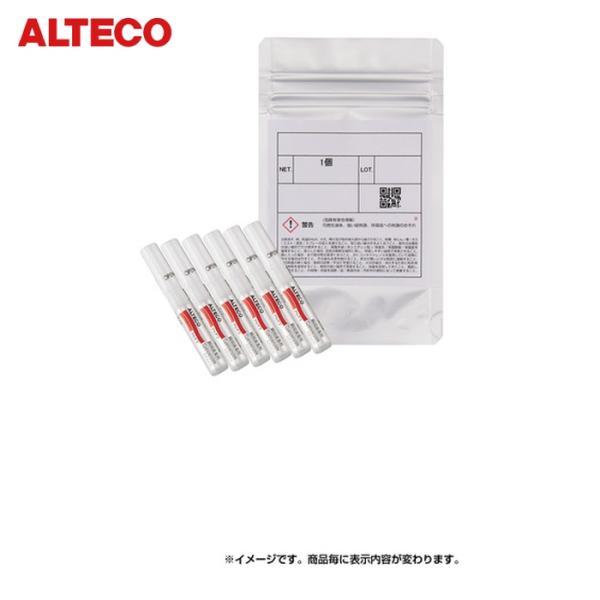 特長●速硬化難接着材用の瞬間接着剤です。●ＥＰＤＭなどの接着に適しています。●低粘度なため、接着層を抑えた接着が可能です。●各種含有調査 対応可（食品衛生法にも対応）。用途●工業用部品の接着・補修に。●組付け部品の後接着に。●被着体の充填・...