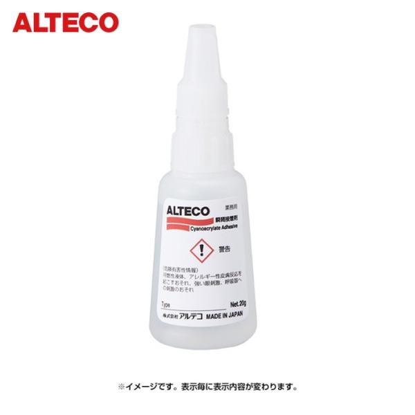 アルテコ 瞬間接着剤|特長:臭いと白化が少ない低臭・低白化タイプの瞬間接着剤です。 GHSラベル要素に該当しない低粘度タイプです。 低粘度なため、接着層を抑えた接着が可能。