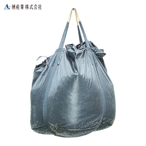 アサヒ コンテナバッグ|特長:本体生地がメッシュ構造です。 内容物の水切りや乾燥させるのに効果があります。