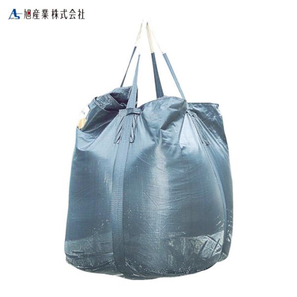 アサヒ コンテナバッグ|特長:本体生地がメッシュ構造です。 内容物の水切りや乾燥させるのに効果があります。