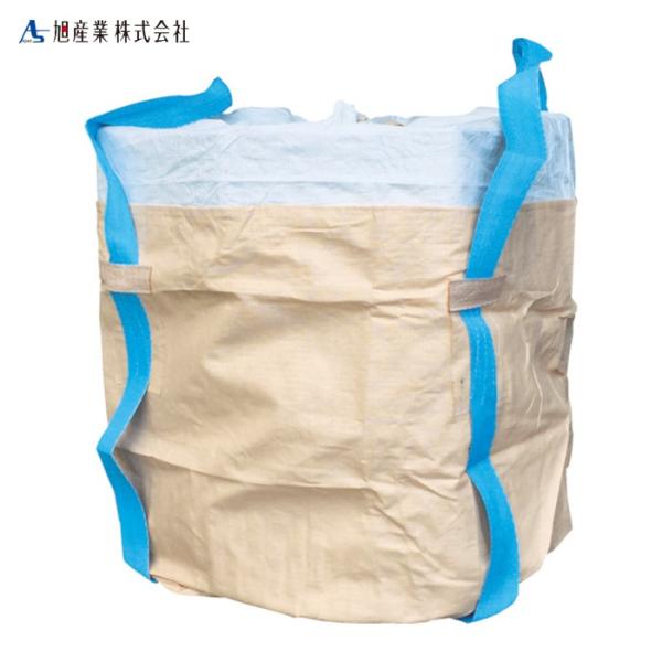 アサヒ コンテナバッグ|特長:本体生地(PP)と裏生地(PE)の二重構造です。 アスベスト廃棄レベル3に対応しております。 本体生地と裏生地の二重構造です。