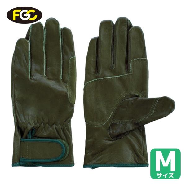 富士グローブ 牛本革手袋|特長:国産牛革使用で手によく馴染みます。 袖口マジック式でフィット感に優れています。