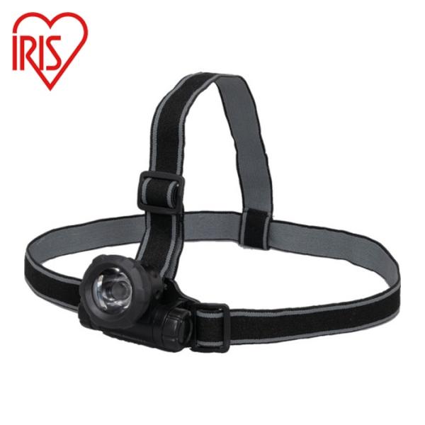 IRIS LEDヘッドライト(電池式)|特長:照射距離が長いため、点検や警備などに便利です。 ライトの角度を調節可能です。