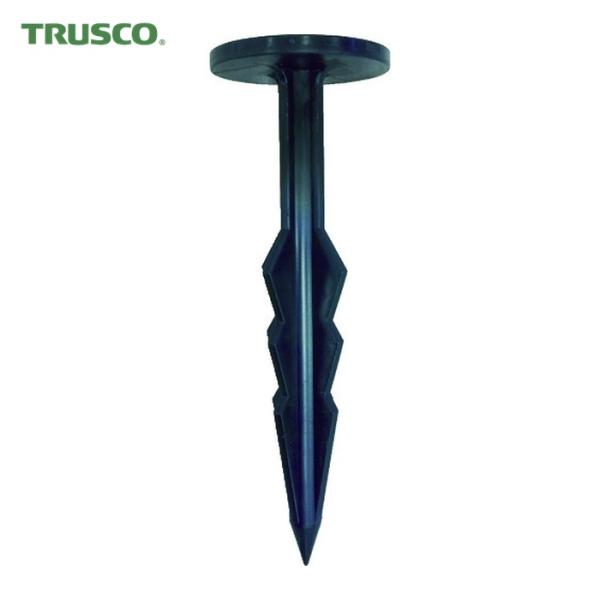 特長●頭部がフラット面で、打ち込みしやすく、シートに刺しやすい四方トゲの形状です。●強化プラスチック製で、衝撃性・耐薬品性に優れています。●防草シートにしっかりと刺さり、抜けにくい杭です。用途●防草シート・マルチ・防虫・防獣ネットなどの押さえに。