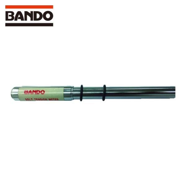 BANDO テンションゲージ|特長:Vベルト、歯付ベルトの張力測定が可能です。 ベルトのたわみ量と荷重を同時に測定可能です。