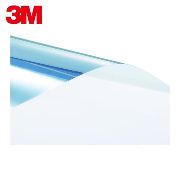 3M 窓用断熱フィルム|特長:外気温と室温の差によって窓から屋外に逃げる熱量を低減するために、屋内の暖かさを保持する断熱性能を持ったフィルムです。 高い遮熱性能を併せ持ちますので、年間を通して窓際の快適性と省エネ対策にお使いいただけます。 ...