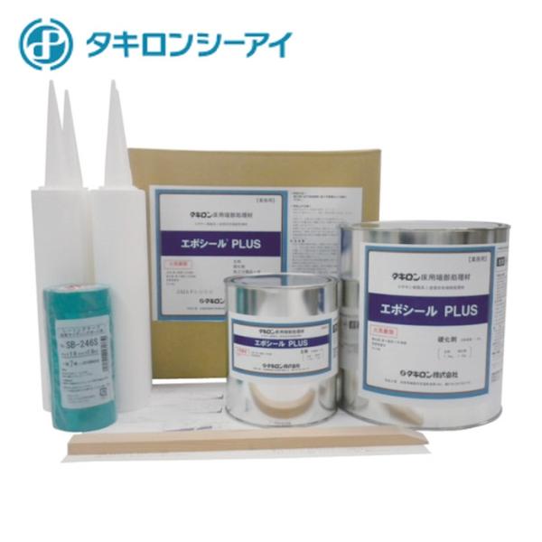 タキロン 通路マット用接着剤|特長:三液混合が必要です。 (カラーマスターの添加)・硬化皮膜が強いです。 多種類の下地材質に対し接着性が良いです。