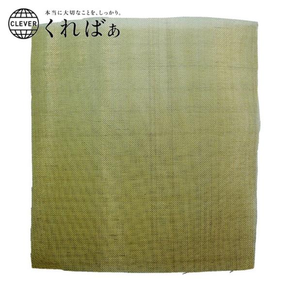 ・適度な強度と展延性を持ち、鋳造・加工が容易です。・液体のろ過や異物除去などのフィルターに。・幅(mm):910・長さ(mm):1000・目開き(μ):650・メッシュ:32・線径(μ):140・開口率:67.8%・屋内使用・真鍮・メッシュ...