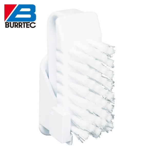 BURRTEC つめブラシ|特長:ブラシが柔らかく、痛くないのでしっかり洗浄することができます。 ブラシを衛生的に管理するために名前を書くスペースがあります。 より清潔に管理するために色分けによる日替わり管理ができます。