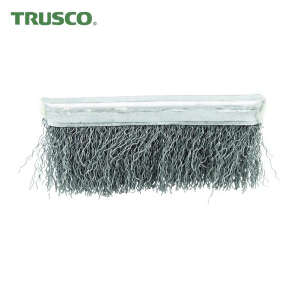 TRUSCO チャンネルブラシ|特長:先のブラシ部分のみです。