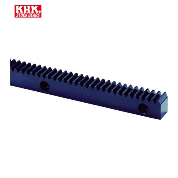 KHK ラック|特長:ピッチ、長さなどを豊富に取り揃え、低価格で応用性があります。 取付穴付の完成品です。