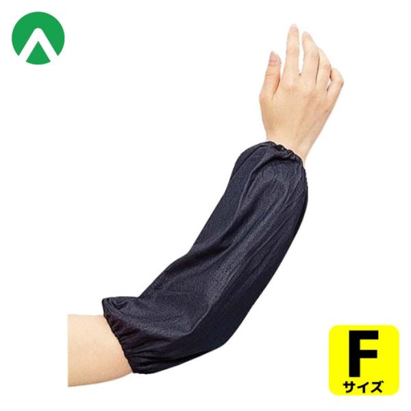 特長●上下両端に輪ゴムの入った純綿素材の腕カバーです。●汚れや日差しから腕、袖口を守ります。用途●果樹収穫●農作業●園芸作業●清掃など