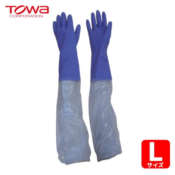 特長●手袋部は塩化ビニール製のため、天然ゴム製の手袋に比べて油や洗剤に強い手袋です。●全長が65cmあり、肩口までの水ぬれ、汚れを防ぎます。●糸入りメッシュ付きのフードで、破れにくく丈夫です。●裏植毛付きのため、肌触りがよく着脱がスムーズで...