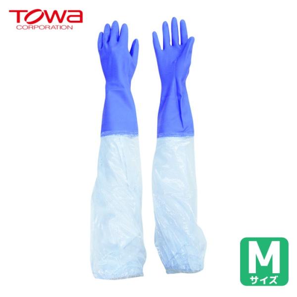 特長●手袋部は塩化ビニール製のため、天然ゴム製の手袋に比べて油や洗剤に強い手袋です。●全長が65cmあり、肩口までの水ぬれ、汚れを防ぎます。●糸入りメッシュ付きのフードで、破れにくく丈夫です。●裏植毛付きのため、肌触りがよく着脱がスムーズで...
