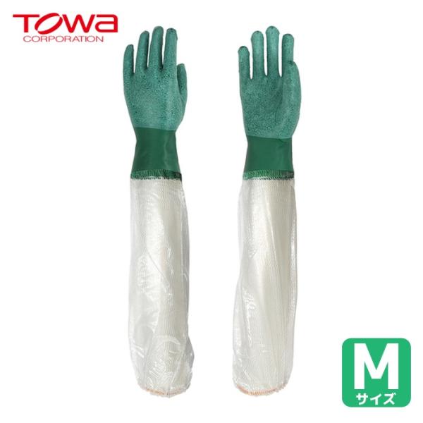 特長●手袋部は塩化ビニールをコーティングしているため、天然ゴム製の手袋に比べて油に強く、耐摩耗性に優れています。●指・手のひらに特殊すべり止め加工を施しているため、グリップ性に優れています。●特殊溶着加工で手袋部分と腕カバーを溶着して一体化...