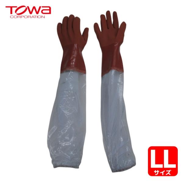 特長●手袋部は塩化ビニールをコーティングしているため、天然ゴム製の手袋に比べて油に強く、耐摩耗性に優れています。●手袋部は手になじむソフトタイプです。●特殊溶着加工で手袋部分と腕カバーを溶着して一体化しているため、水が入らず汚れ・水を伴う作...