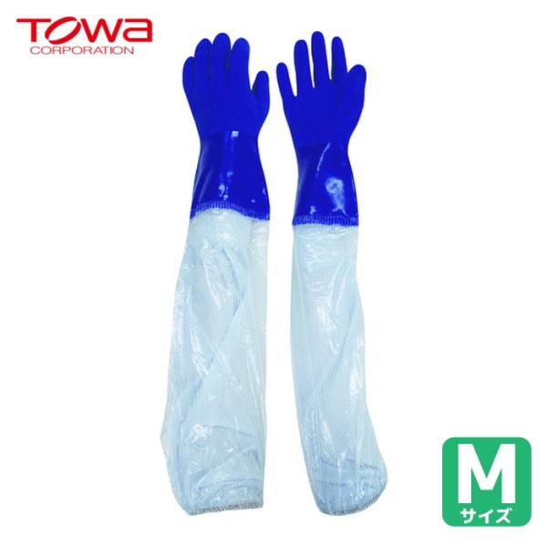 特長●手袋部の耐油性を強化したタイプです。●手袋部は塩化ビニールをコーティングしているため、天然ゴム製の手袋に比べて油に強く、耐摩耗性に優れています。●裏布に13ゲージの縫い目のないシームレス編手を使用しており、手触りがよく作業性の良い手袋...