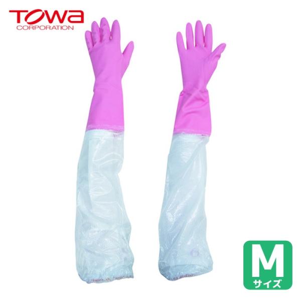 特長●手袋部は塩化ビニール製のため、天然ゴム製の手袋に比べて油や洗剤に強い手袋です。●全長65cmあり、肩口までの水ぬれ、汚れを防ぎます。●糸入りメッシュ付きのフードで、破れにくく丈夫です。●裏植毛付きのため、肌触りがよく着脱がスムーズです...